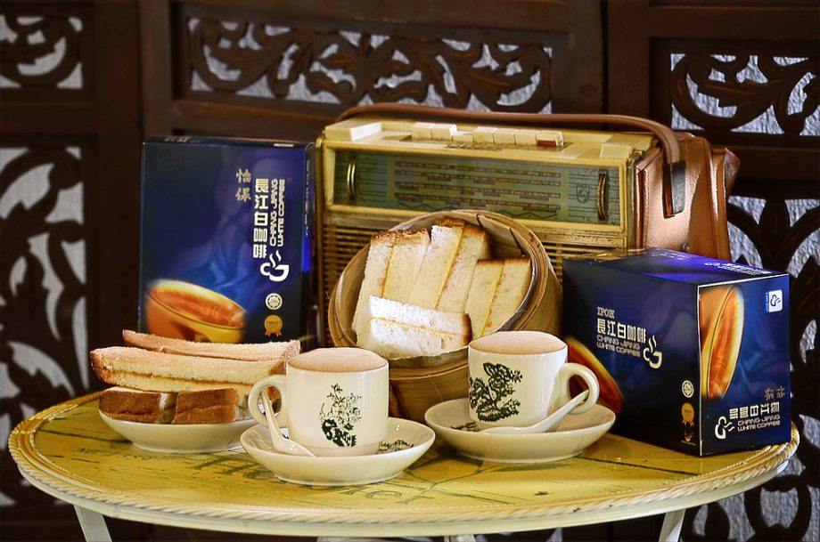 怡保长江二合一白咖啡 CHANG JIANG 2IN1 WHITE COFFEE - Yen Food Solutions